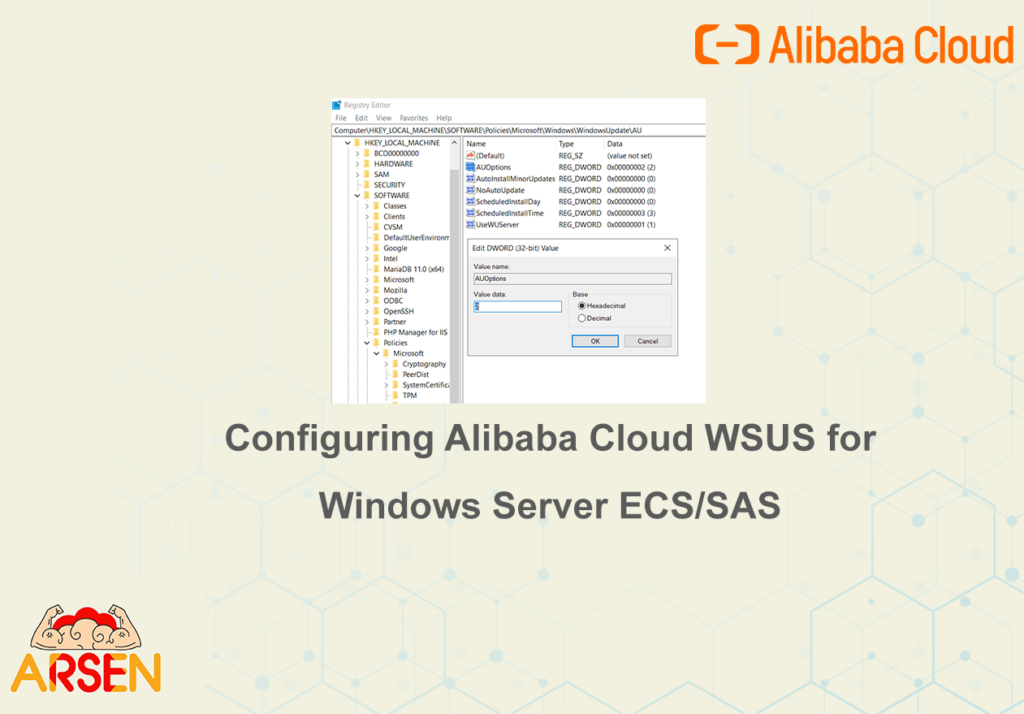 Konfigurasi WSUS Alibaba Cloud Windows Server - Arsen Cloud